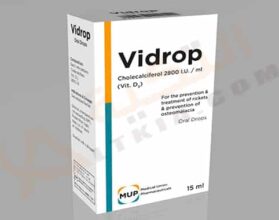 بوسكامول (Buscamol) دواعي الاستعمال، الآثار الجانبية، الجرعة والموانع