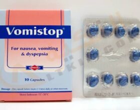 أوبتيبرد (Optipred) دواعي الاستعمال، الآثار الجانبية، الجرعة والموانع