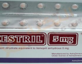 ريفانين (Revanin) دواعي الاستعمال، الآثار الجانبية، الجرعة والموانع