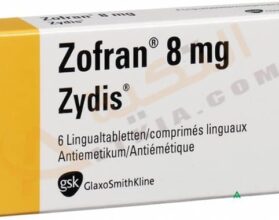 أبيزاد (APIZAD) دواعي الاستعمال، الآثار الجانبية، الجرعة والموانع