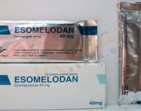 إكسيلين (exylin) دواعي الاستعمال، الآثار الجانبية، الجرعة والموانع