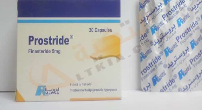 بروستريد (Prostride) دواعي الاستعمال، الآثار الجانبية، الجرعة والموانع
