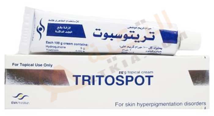 تريتوسبوت (Tritospot Cream) دواعي الاستعمال، الآثار الجانبية، الجرعة ...