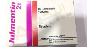 جلمنتين 2 إكس (Julmentin 2X) دواعي الاستعمال، الآثار الجانبية، الجرعة ...