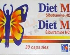 فيتافيرول (Vitaferrol) دواعي الاستعمال، الأعراض، الجرعة والموانع