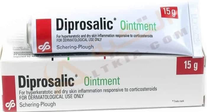 ديبروساليك (Diprosalic) دواعي الاستعمال، الآثار الجانبية، الجرعة والموانع