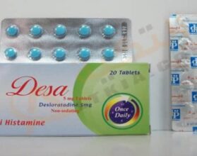 سيفوتيل (Cefutil) دواعي الاستعمال، الآثار الجانبية، الجرعة والموانع