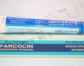 ستريم (Sutrim) دواعي الاستعمال، الآثار الجانبية، الجرعة والموانع