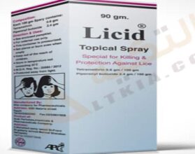 كافوسيد (KAFOSED) دواعي الاستعمال، الآثار الجانبية، الجرعة والموانع