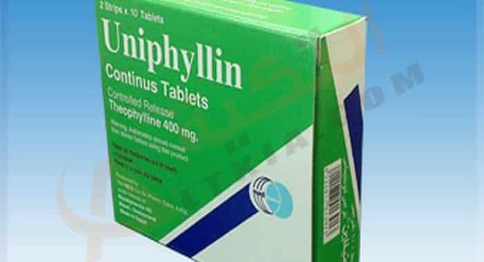 يونيفيللين (Uniphyllin) دواعي الاستعمال والآثار الجانبية