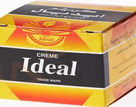 زيثرون (Xithrone) دواعي الاستعمال، الآثار الجانبية، الجرعة والموانع