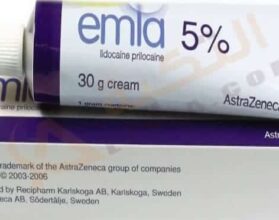 بيرافين (Pirafene) دواعي الاستعمال، الآثار الجانبية، الجرعة والموانع