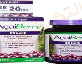 فيتازنك (Vitazinc) دواعي الاستعمال، الآثار الجانبية، الجرعة والموانع