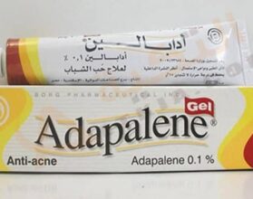 أنتي سبتول (Antiseptol) دواعي الاستعمال، الآثار الجانبية، الجرعة والموانع