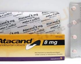 جلوبيكسور (Globexor) دواعي الاستعمال، الآثار الجانبية، الجرعة والموانع