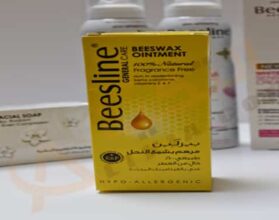 كالوبين (Kalobin) دواعي الاستعمال، الآثار الجانبية، الجرعة والموانع