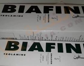 سبازموفين (Spasmofen) دواعي الاستعمال، الآثار الجانبية، الجرعة والموانع