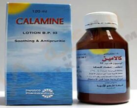 كلوبيكس (CLOPEX) دواعي الاستعمال، الآثار الجانبية، الجرعة والموانع