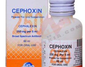 سيلجون (Selgon) دواعي الاستعمال، الآثار الجانبية، الجرعة والموانع