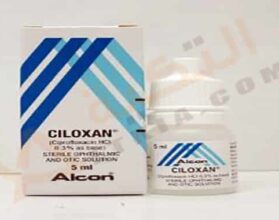 كلوبيكس (CLOPEX) دواعي الاستعمال، الآثار الجانبية، الجرعة والموانع