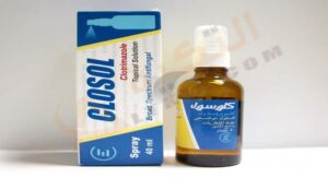 كلوسول (Closol) دواعي الاستعمال، الآثار الجانبية، الجرعة والموانع