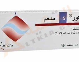 كوراسور (Corasore) دواعي الاستعمال، الآثار الجانبية، الجرعة والموانع