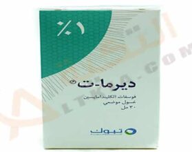 دوبامين (Dopamine) دواعي الاستعمال، الآثار الجانبية، الجرعة والموانع