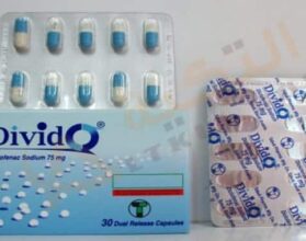 مياسين (MIACIN) دواعي الاستعمال، الآثار الجانبية، الجرعة والموانع