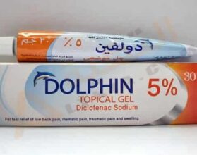 ايميدول (EMIDOL) دواعي الاستعمال، الآثار الجانبية، الجرعة والموانع