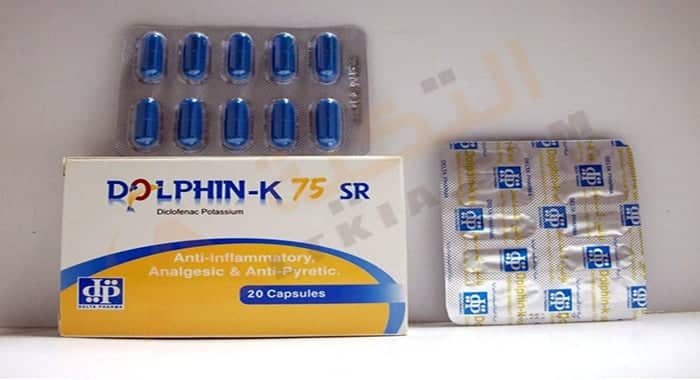 دولفين ك (Dolphin K) دواعي الاستعمال، الآثار الجانبية، الجرعة والموانع