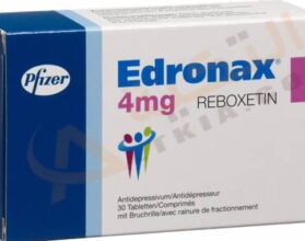 ريفانين (Revanin) دواعي الاستعمال، الآثار الجانبية، الجرعة والموانع