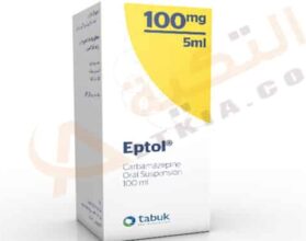 أوبتيبرد (Optipred) دواعي الاستعمال، الآثار الجانبية، الجرعة والموانع