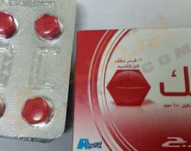 اوكتاترون (Octatron) دواعي الاستعمال، الآثار الجانبية، الجرعة والموانع