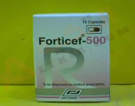 بالكيز (Balkis) دواعي الاستعمال، الآثار الجانبية، الجرعة والموانع