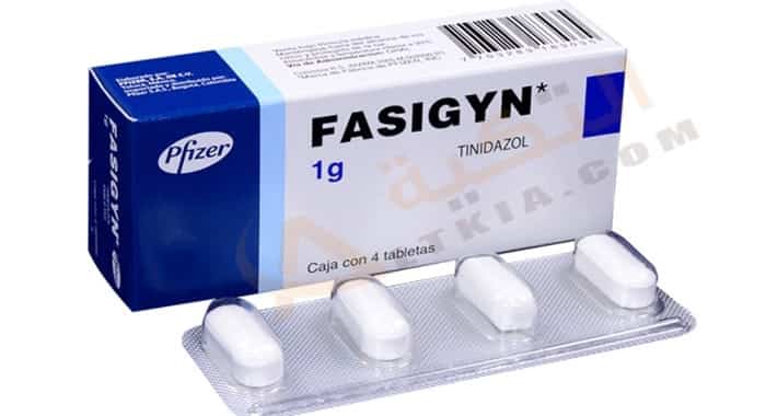 فاسيجين (FASIGYN) دواعي الاستعمال، الآثار الجانبية، الجرعة والموانع