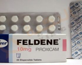 أملوفار (AMLOPHAR) دواعي الاستعمال، الآثار الجانبية، الجرعة والموانع