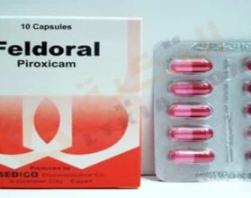 فاست فلام (Fast Flam) دواعي الاستعمال، الآثار الجانبية، الجرعة والموانع