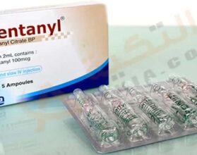 ابيكوتيل (EPICOTIL) دواعي الاستعمال، الآثار الجانبية والجرعة