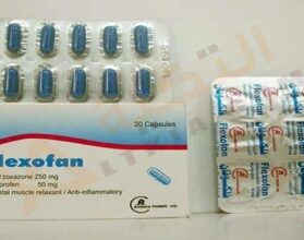 ديكسازون (Dexazone) دواعي الاستعمال، الآثار الجانبية، الجرعة والموانع