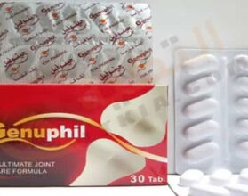 إنديكاردين (Indicardin) دواعي الاستعمال، الآثار الجانبية، الجرعة والموانع