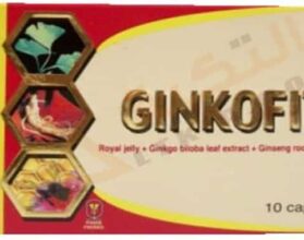 رويال فيت جي (Royal Vit G) دواعي الاستعمال، الآثار الجانبية، الجرعة ...