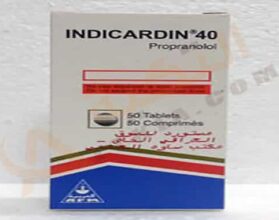 ديامول (Diamol) دواعي الاستعمال، الآثار الجانبية، الجرعة والموانع