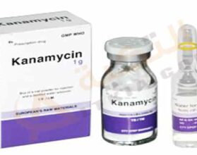 سبازموبيرالجين (Spasmopyralgin) دواعي الاستعمال، الآثار الجانبية ...