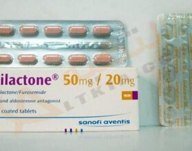 جليكودال (Glycodal) دواعي الاستعمال، الآثار الجانبية، الجرعة والموانع