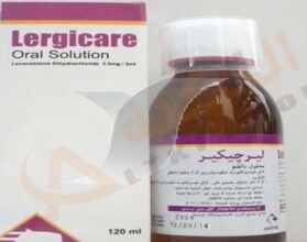 بيرلوك (Perloc) دواعي الاستعمال، الآثار الجانبية، الجرعة والموانع