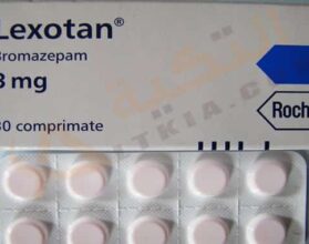 سيلجون (Selgon) دواعي الاستعمال، الآثار الجانبية، الجرعة والموانع