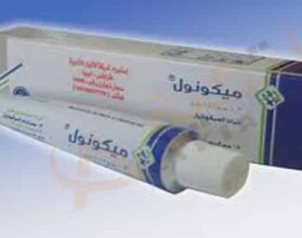 كالوبين (Kalobin) دواعي الاستعمال، الآثار الجانبية، الجرعة والموانع