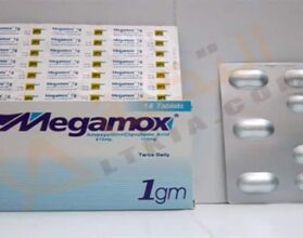 بيرلوك (Perloc) دواعي الاستعمال، الآثار الجانبية، الجرعة والموانع