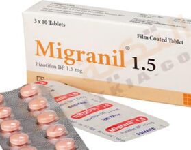 سيفوتيل (Cefutil) دواعي الاستعمال، الآثار الجانبية، الجرعة والموانع