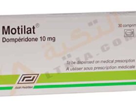 بيرلوك (Perloc) دواعي الاستعمال، الآثار الجانبية، الجرعة والموانع